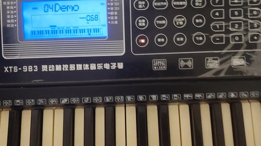 我的电子琴