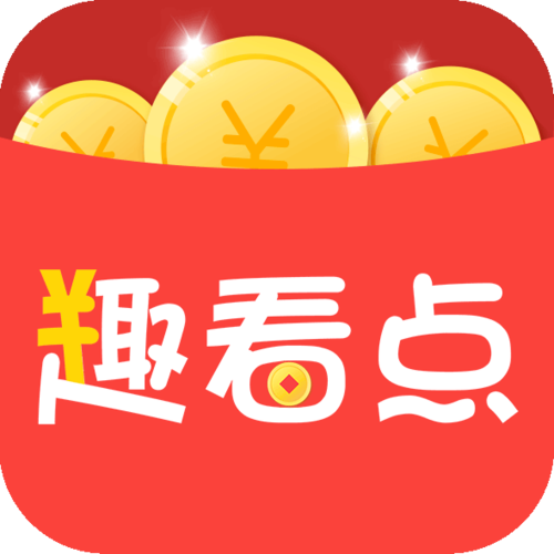 下载互动看点图标