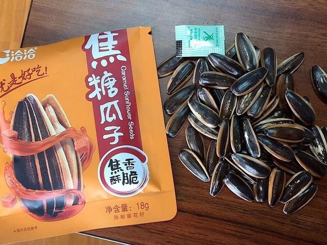一包瓜子一共1854无聊