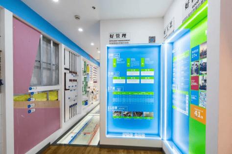 云兰和沪佳哪家好图标