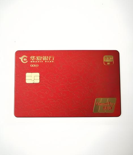 云闪付银行卡图标