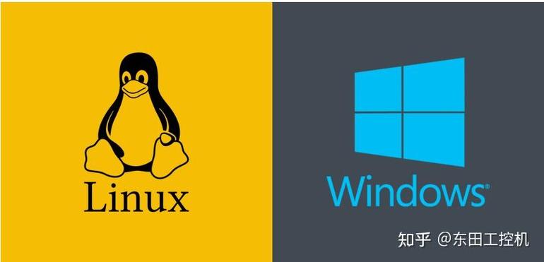 linux 目录和windows 目录的区别图标
