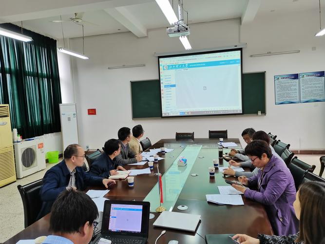 江西理工大学教务图标