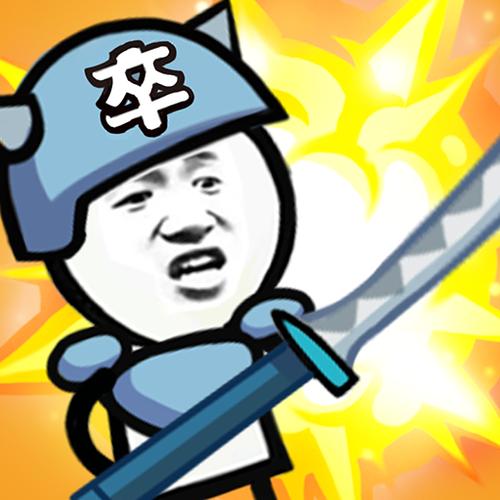 表情包战争ff修改器介绍