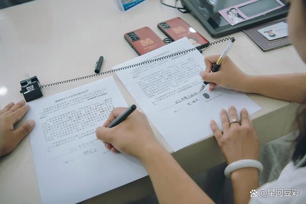 面试一面过了 二面要多久图标
