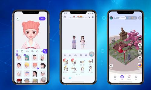 3d虚拟形象的app图标