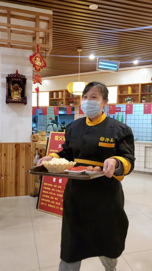 林州美团站点电话图标
