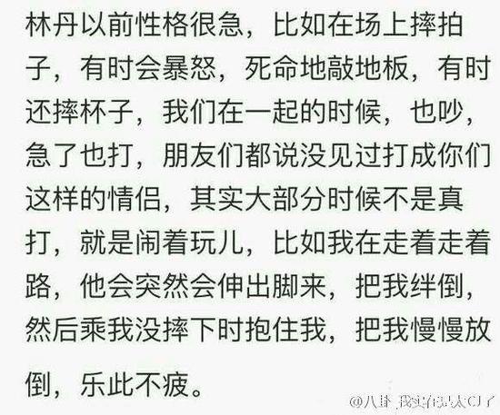 三观不正狗血小说图标