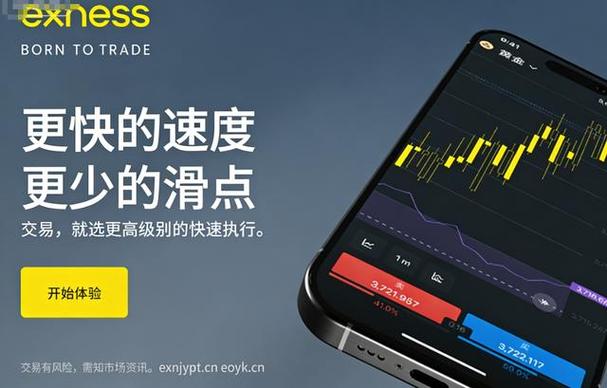 个人外汇限额是多少图标