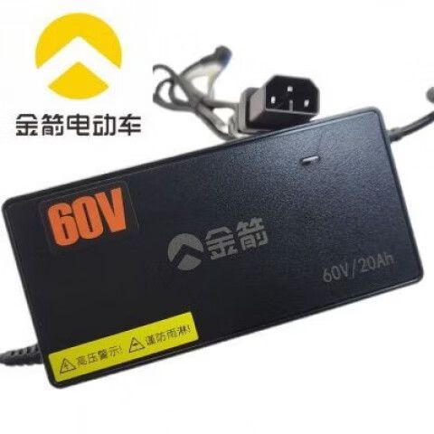 爱玛电动车60v充电多长时间图标