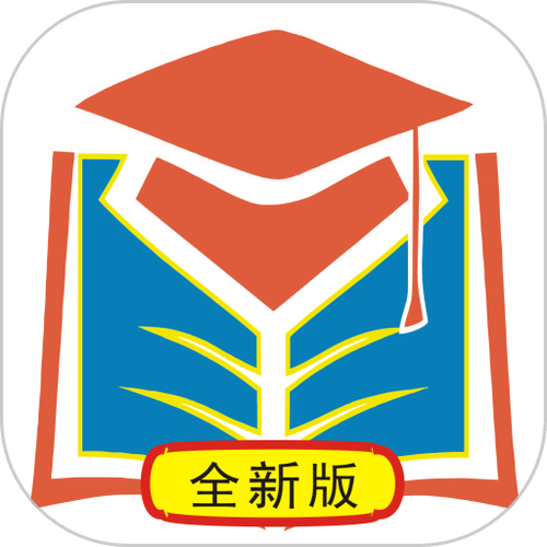 答案星app图标
