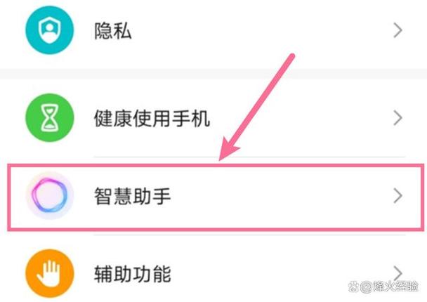 华为证书已损坏修复要钱吗图标