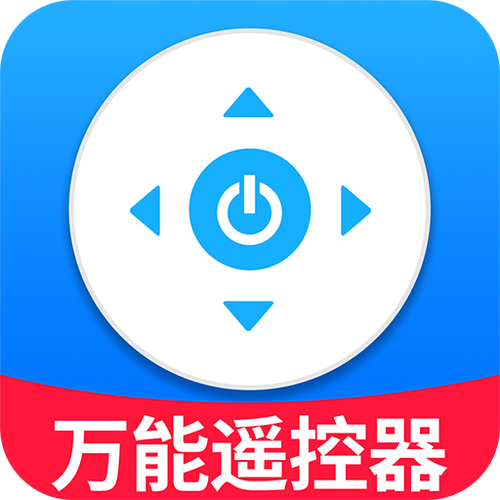 万能遥控器软件图标