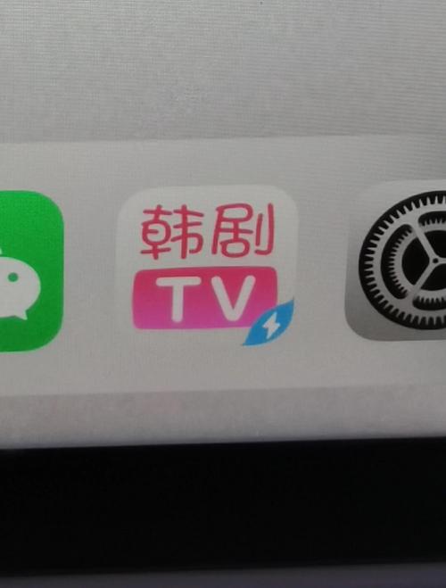 韩小圈官方下载ios图标