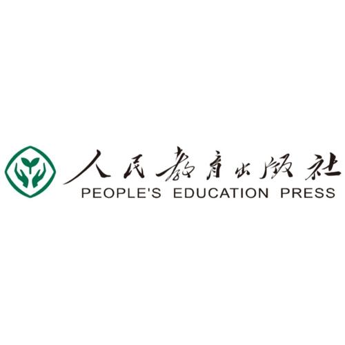 人民教育出版社官方网