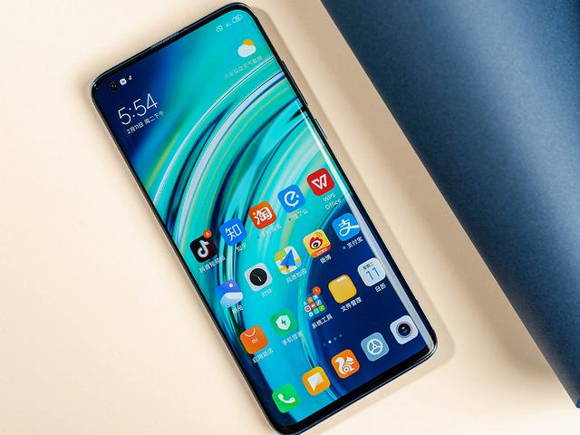 小米10稳定版多少钱截图