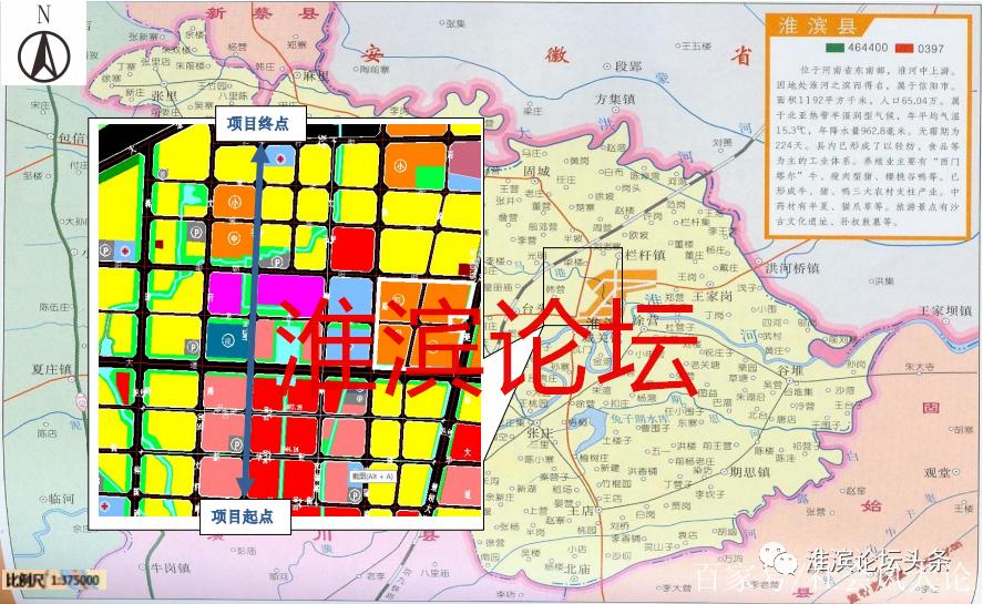 淮滨县新建道路规划图标