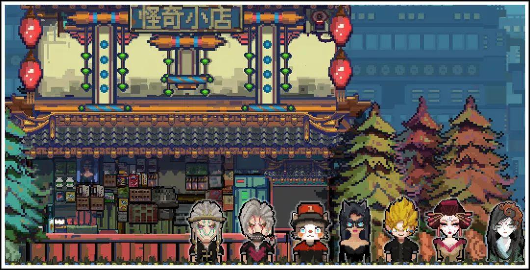 怪奇小店不能加速了吗