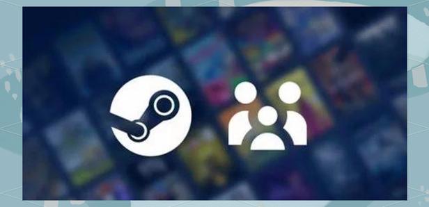 steam共享几个人截图