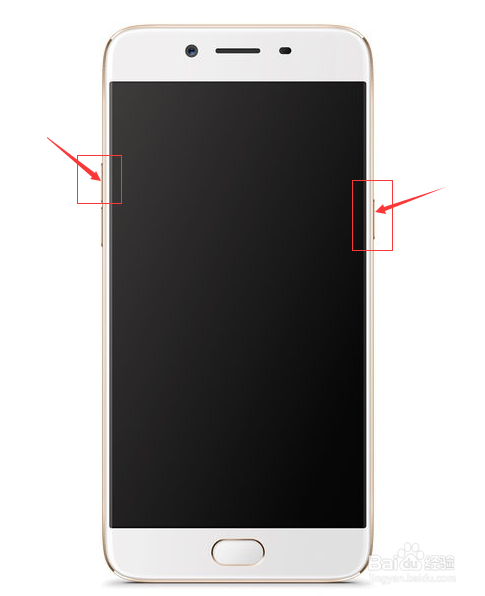 oppoR9s怎么开机图标