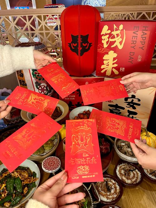 江南大回春坊红包版图标
