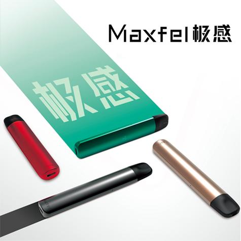 朗雾科技图标