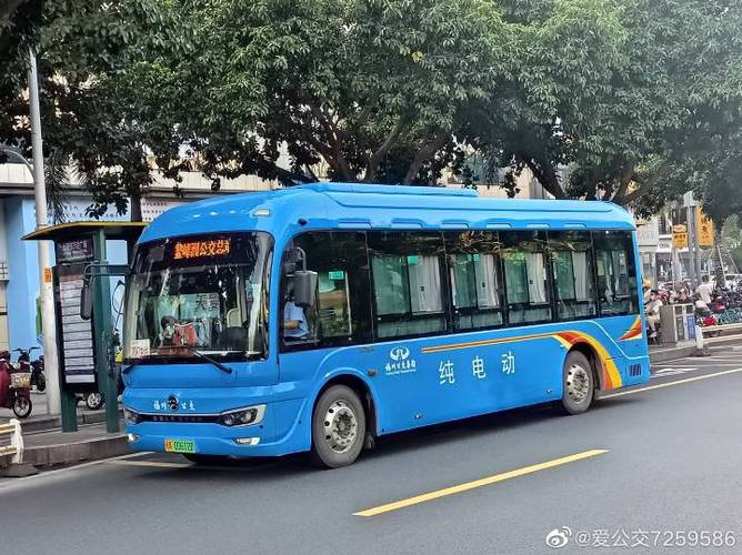 b站视频下载mp4格式图标