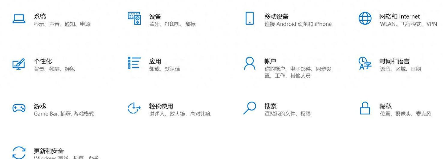 如何删除木马病毒图标