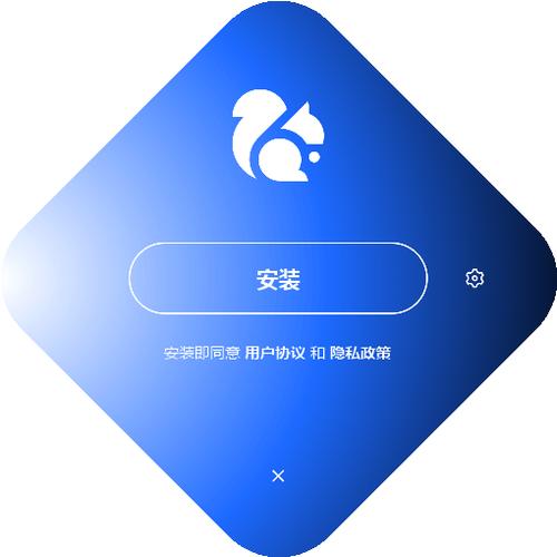 uc2026最新兑换码图标