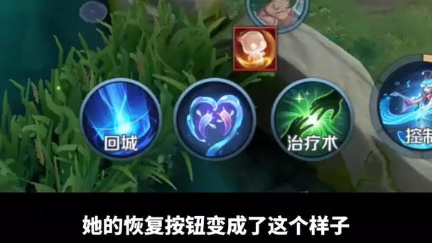 朵莉亚能刷新一二技能吗截图
