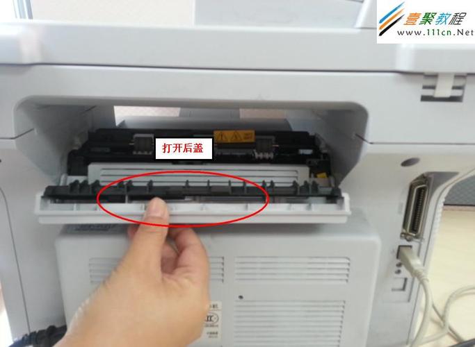 打印机显示侧盖板未关闭图标