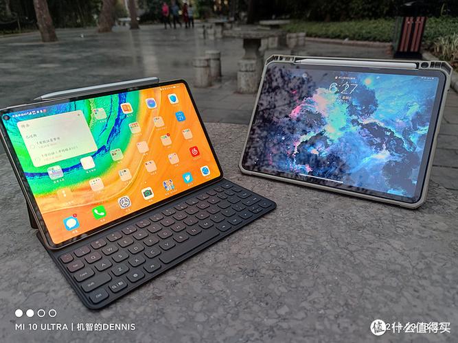 华为padpro和iPadPro对比截图