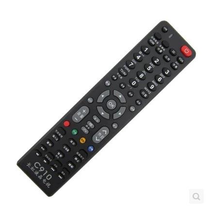 长虹液晶电视万能遥控器截图