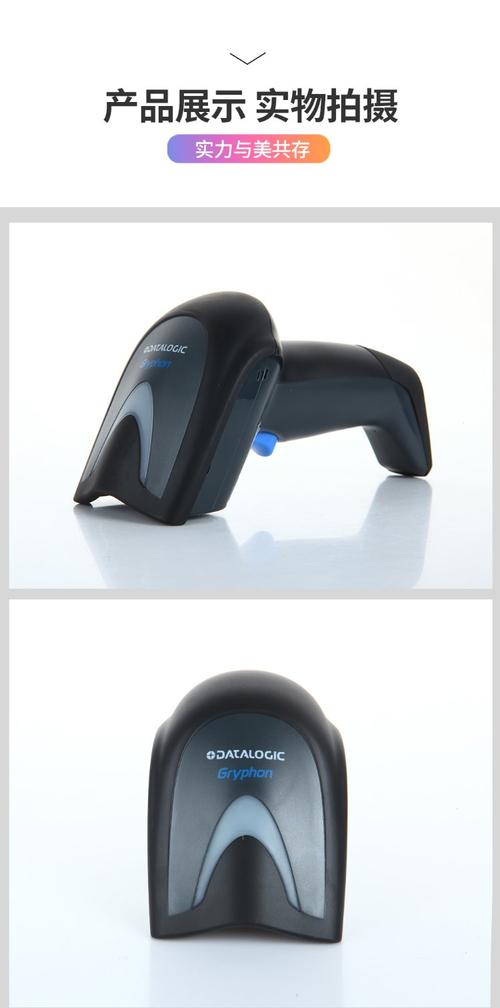 ipscan扫描工具图标