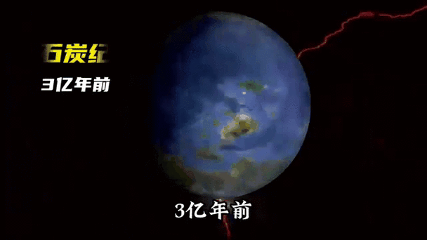 末世地球进化场图标