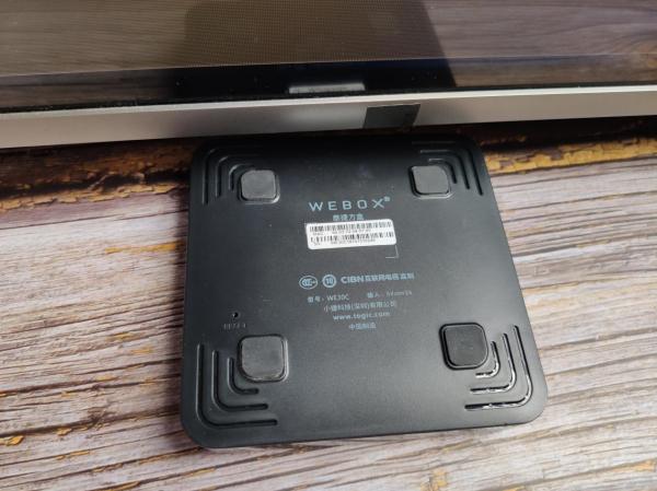 泰捷we30c刷第三方系统图标