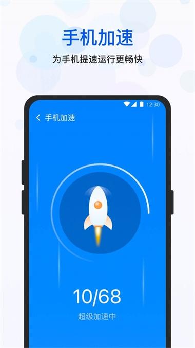 手机一直显示可用空间不足怎么办图标