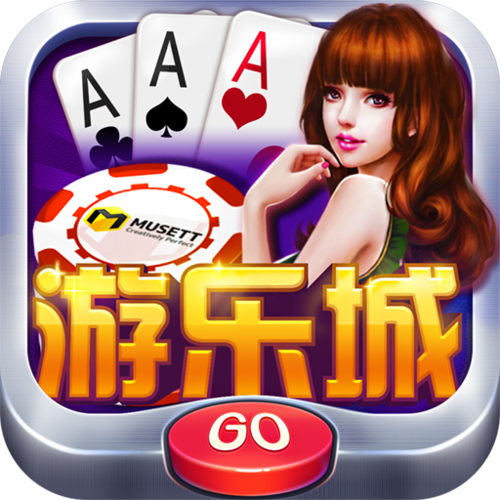 787棋牌pkufli官方网站