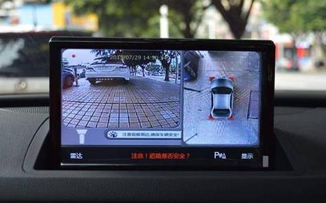 高德地图摄像头实时查看图标