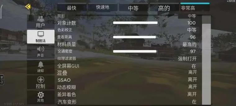 火力全开2脚本辅助器图标