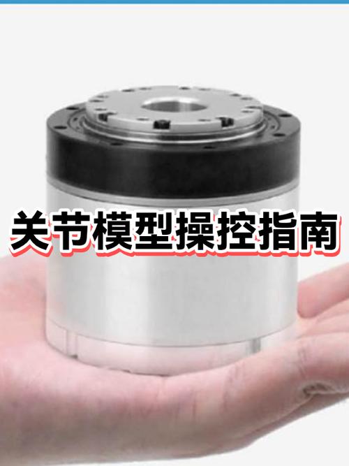 如何让模型动起来图标
