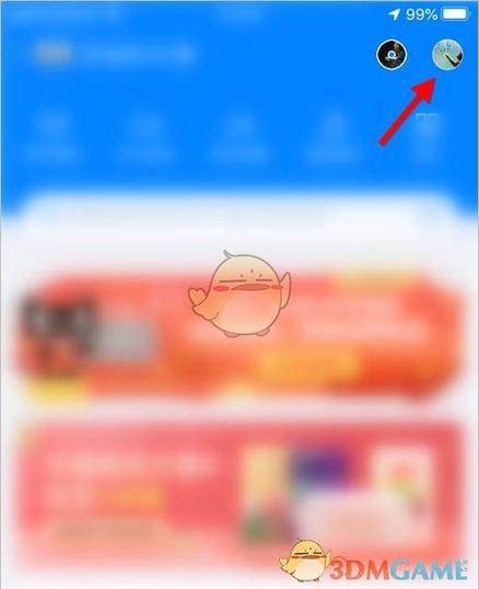 天猫精灵声纹怎么关闭图标