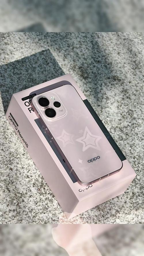 opporeno15上市时间截图