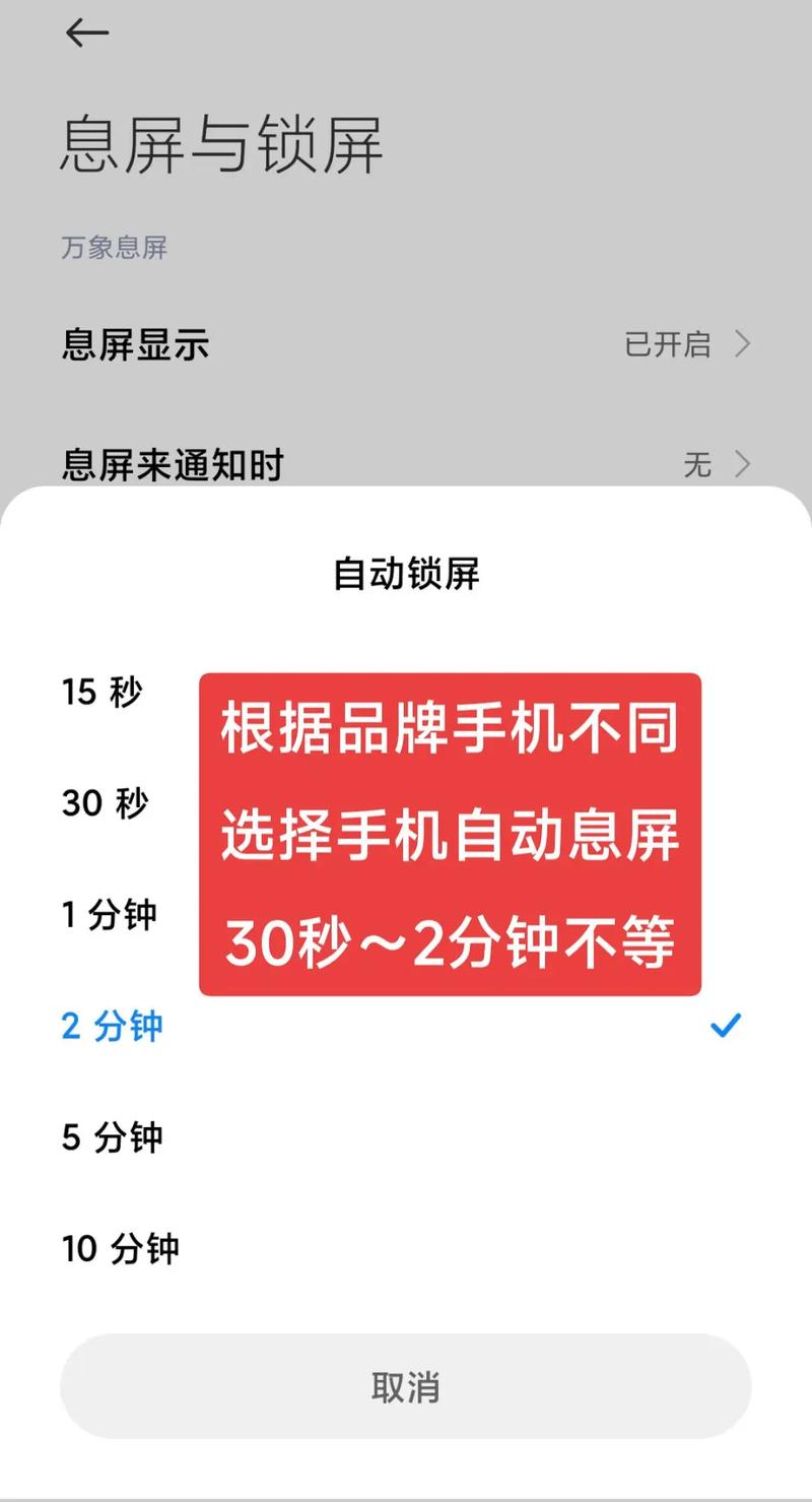 直播间怎么退出图标