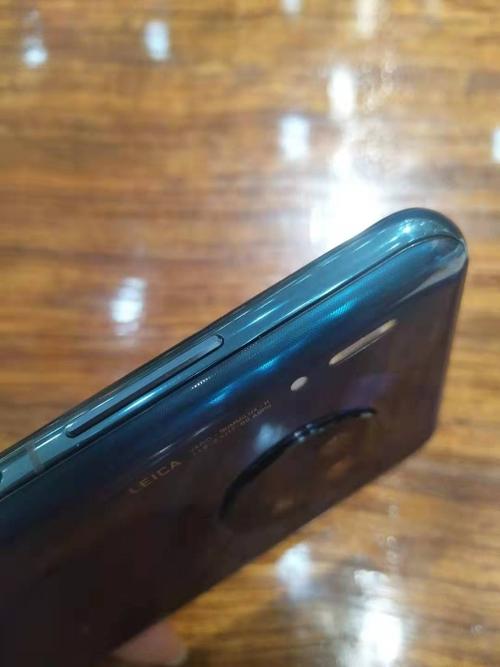 华为手机有缝隙正常吗图标