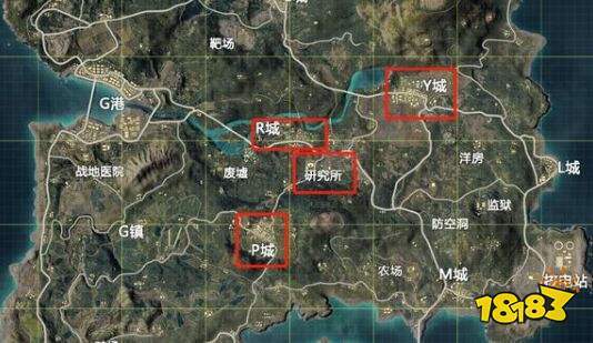 和平精英最强小队空投在哪里打开截图