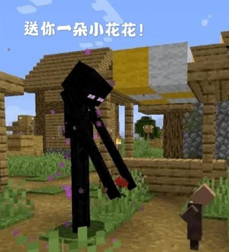 基岩版枪械mod图标