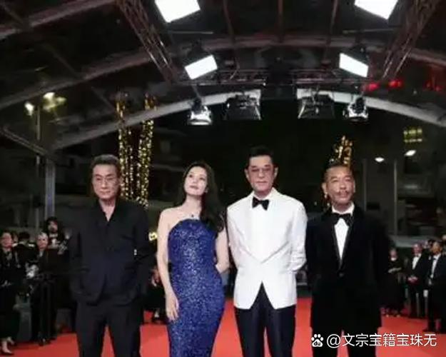 火山年度盛典红毯图标