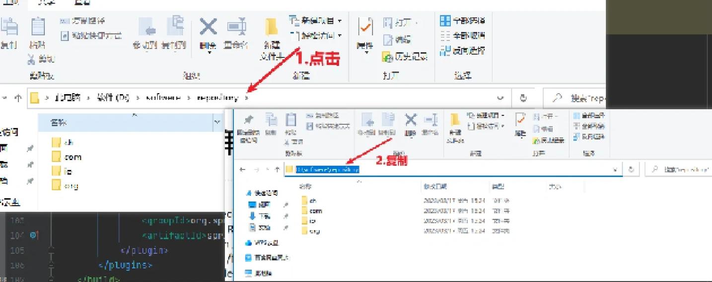 批处理文件打开闪退