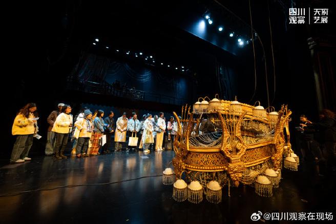 口袋妖怪漆黑的魅影怎么到天空之柱图标